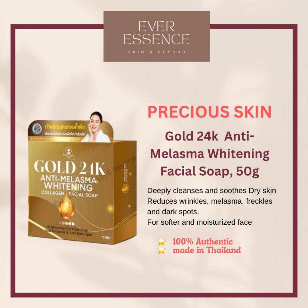 Precious Skin Gold 24k Anti-melasma Whitening Collagen Facial Soap 50G ...