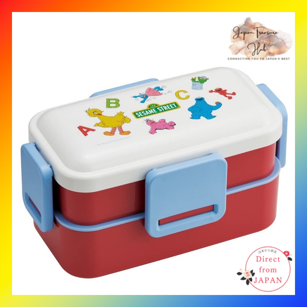 Skater Antibacterial Fluffy Dome Lid 2 Tier Lunch Box 600ml Sesame Street Made in Japan PFLW4AG ...