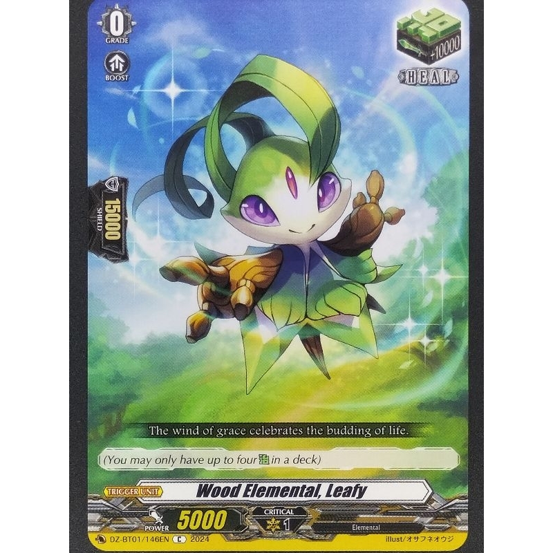 Wood Elemental, Leafy (DZ-BT01/146EN C) - Cardfight!! Vanguard DZ ...