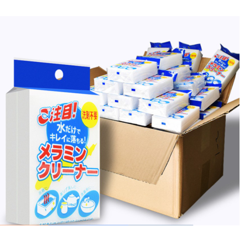 Magic Rub Magic Kelly Rub Nano Rubbing Clean Sponge Magic Sponge Nano ...