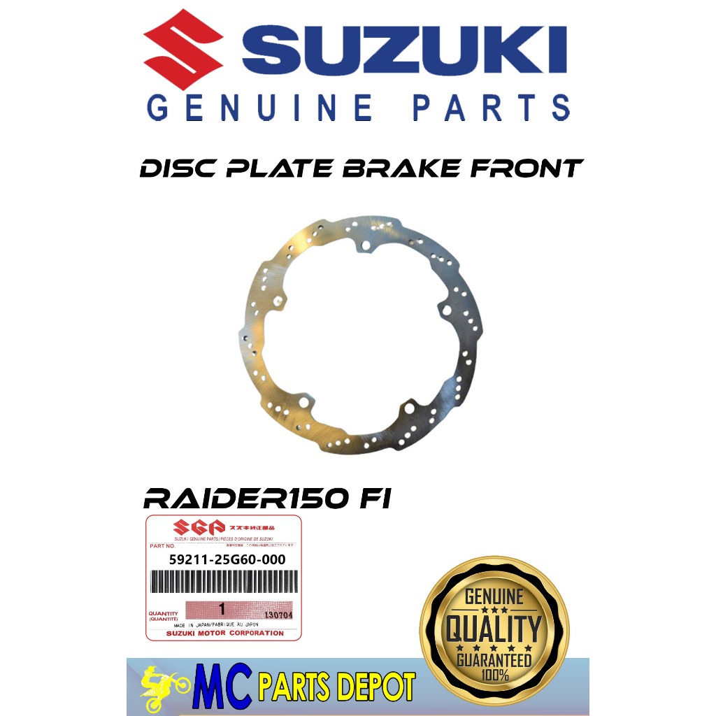 SUZUKI GENUINE DISC PLATE BRAKE FRONT FOR RAIDER 150 FI ( 59211-25G60 ...