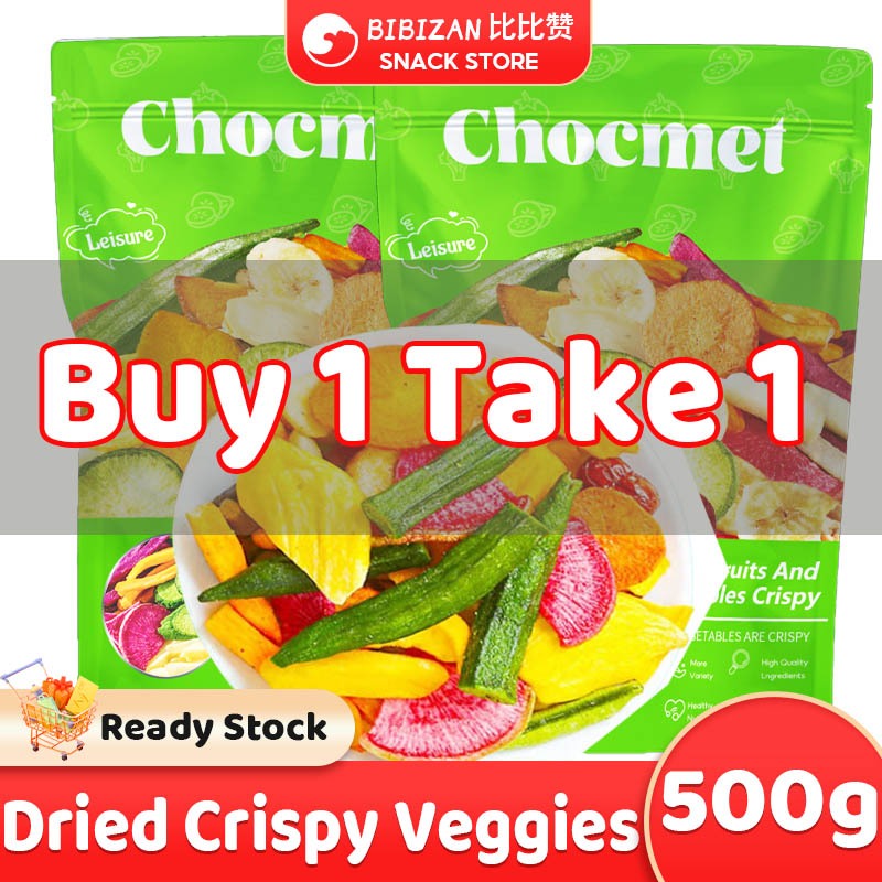 CHOCMET Buy 1 Take 1 12 in 1 Dried Fruits And Vegetables Crispy Chips ...