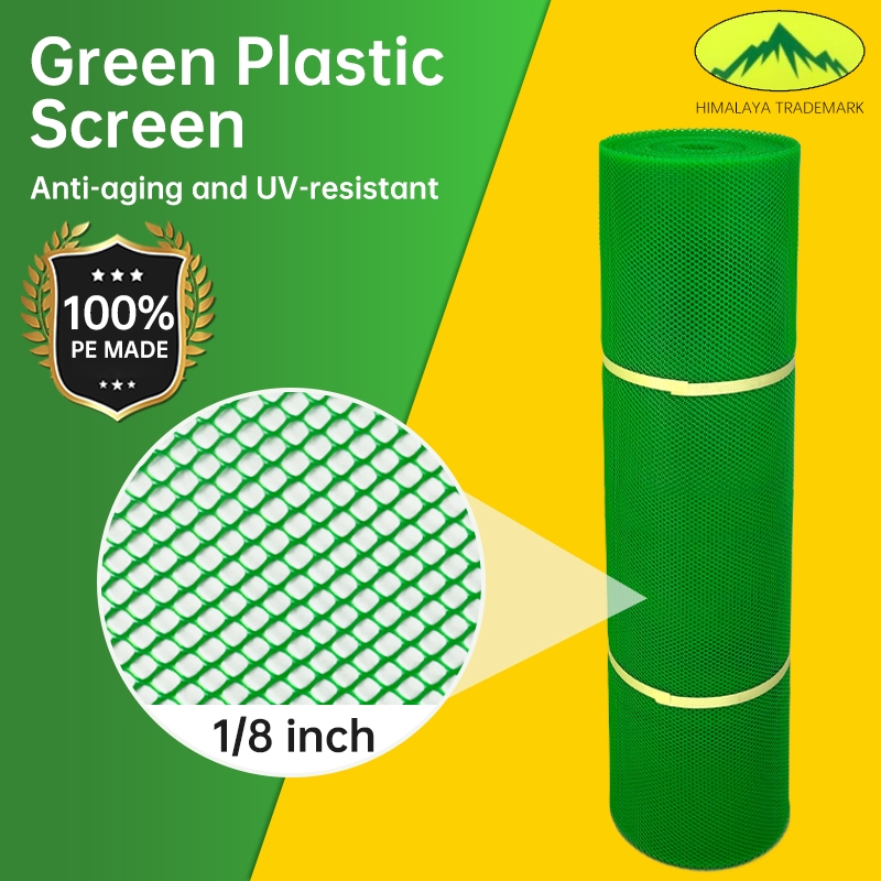 1 Roll of 1/8 Inch Green Plastic Screen Net Chicken Fence for Gardening ...