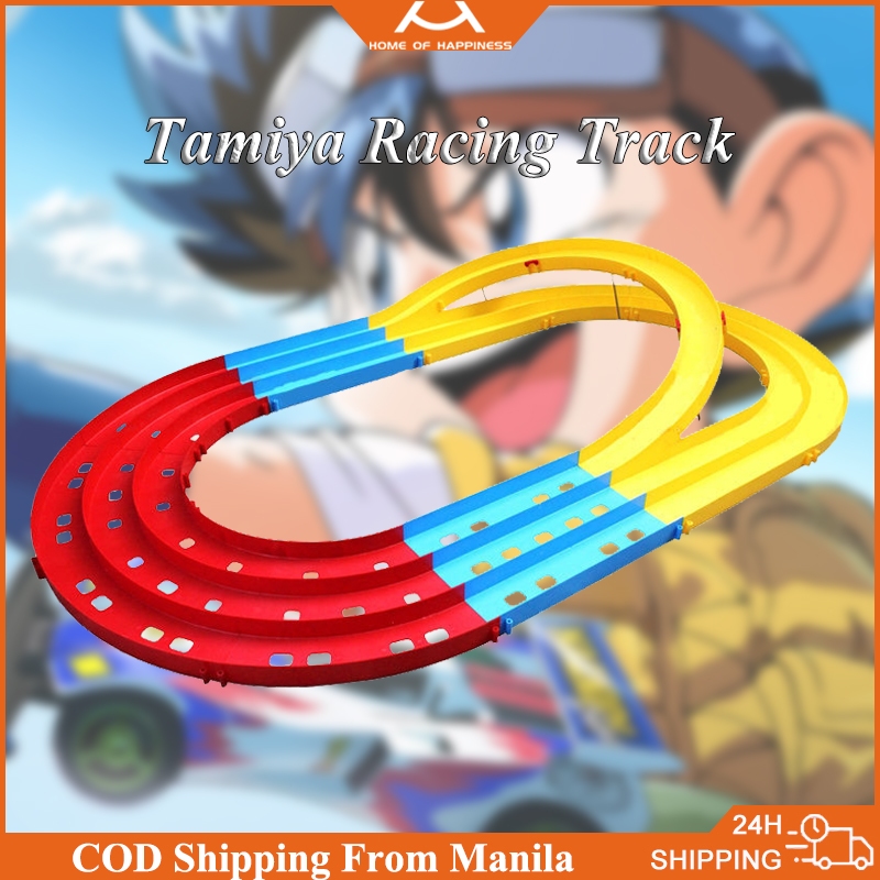 4WD Race Track Tamiya Mini 4WD Race Track Children's Toy Car Track ...