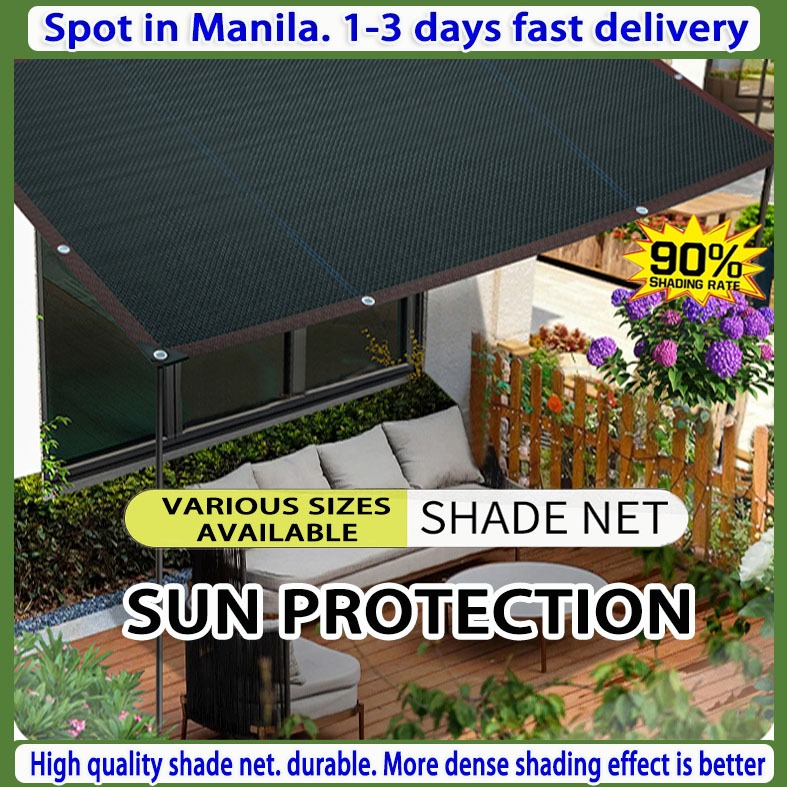 Black Sun Shade Net 33FT x 26FT Anti-UV Shade Net For Garden Shade Farm ...