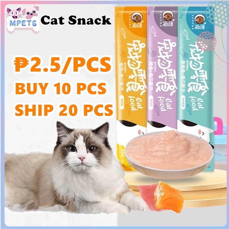 Cat Food 1pcs Cat Snack Treats 15g Cat Strip Fresh Wet Food Pack Liquid ...