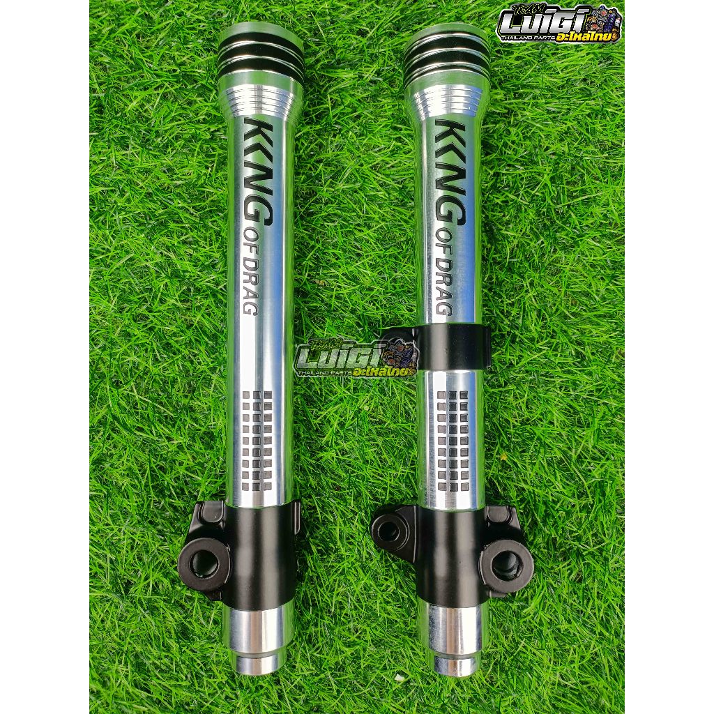 KING OF DRAG CNC LIGHTEN FRONT SHOCK OUTTER TUBE EMBROID LOGO WAVE / RAIDER / XRM / RS UNIVERSAL ...