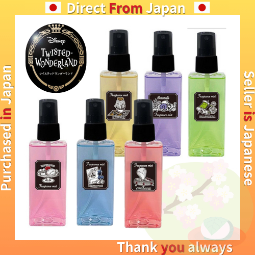 Disney Twisted Wonderland Fragrance Mist Room Fragrance (Lavender/Peony ...