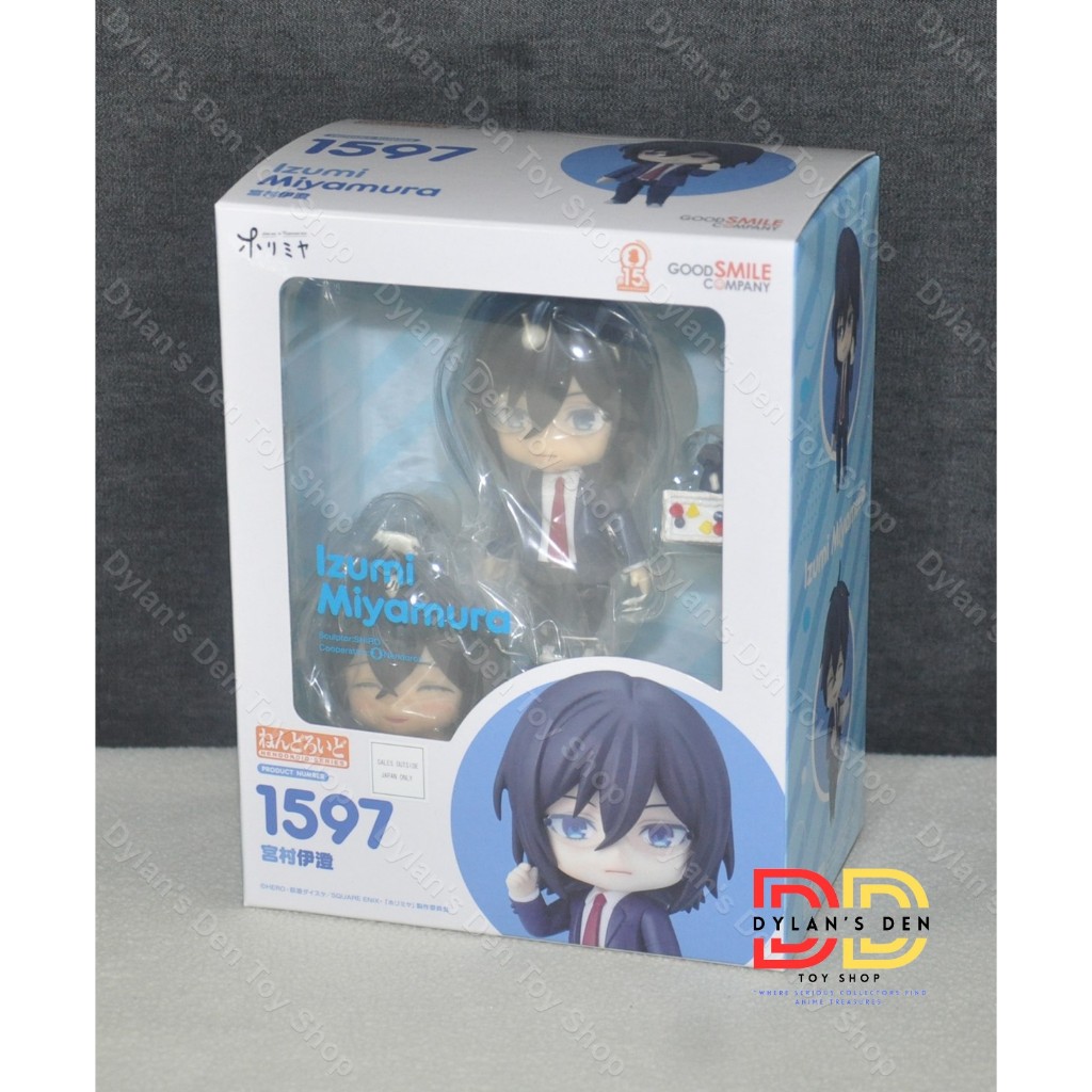 Izumi Miyamura - Nendoroid - Horimiya [Hori-san to Miyamura-kun] (Good ...