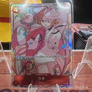 One Piece TCG - OP01-005 R Uta (Parallel) (Premium Card Collection-Uta ...