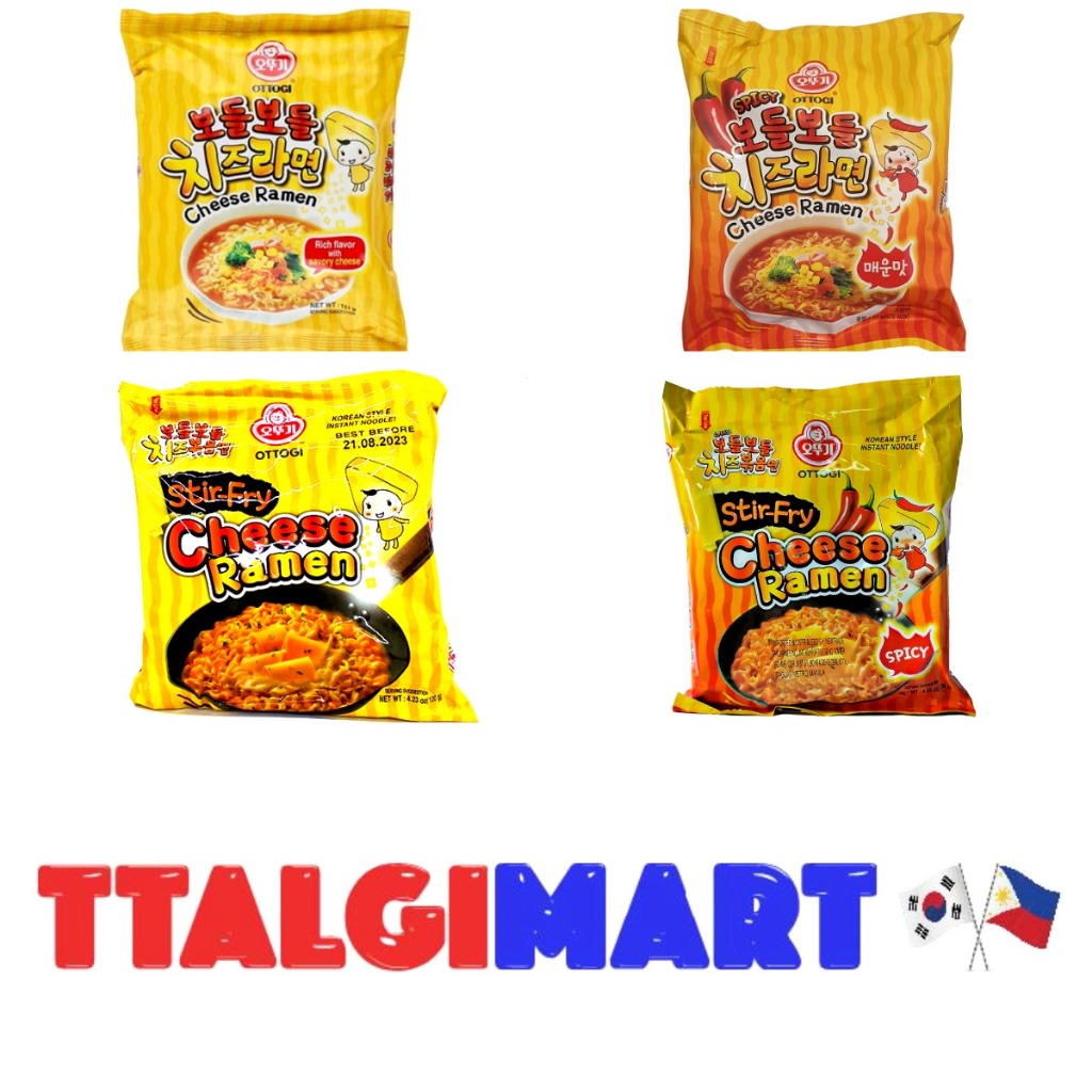 OTTOGI CHEESE RAMEN DIFFERENT FLAVOR 1PC | Shopee Philippines