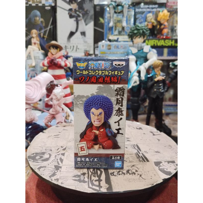 Authentic Yasuie Shimotsuki of One Piece Bandai Spirits WCF Wanokuni ...