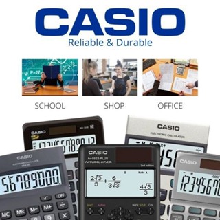Casio MS-80F |The Standard for Business | OFFICE | Calculators ...