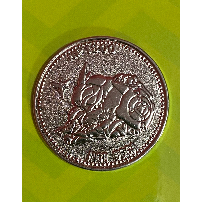 SD Gundam Coin Collectible HP1300 Bandai 1989 Japan | Shopee Philippines