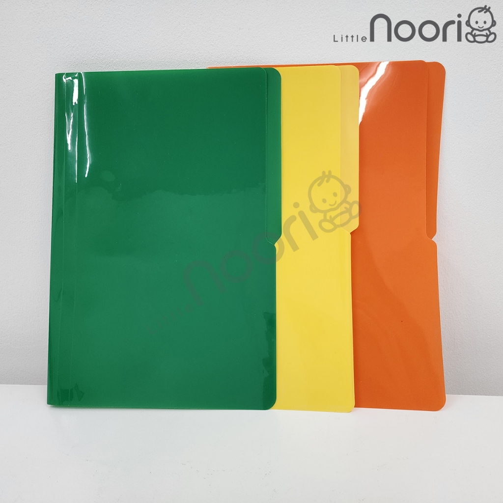 Thick Plastic Folder Long Orange Yellow Green | Shopee Philippines