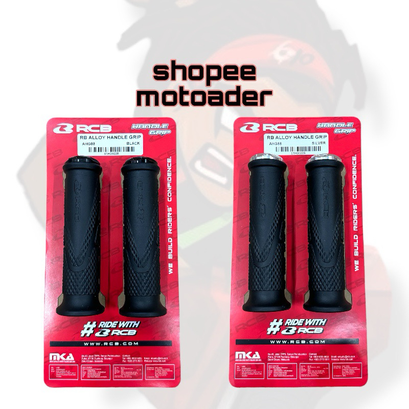 RCB Handle grip AHG88 Rubber Alloy bar end | Shopee Philippines
