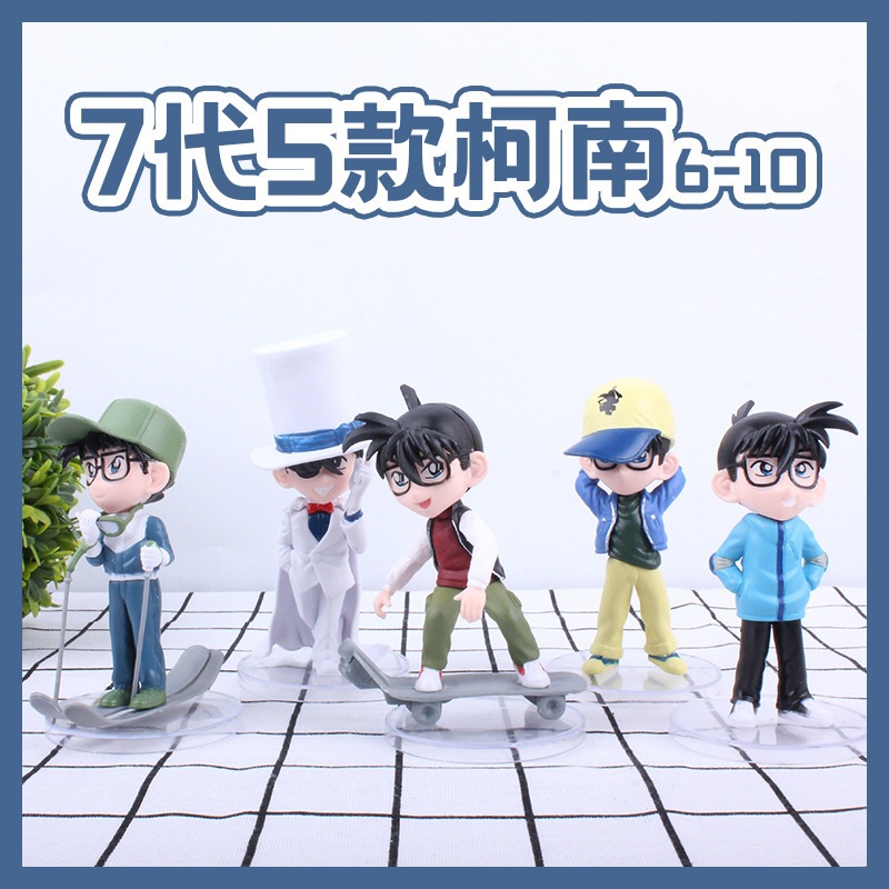 FIGURE SET DETECTIVE CONAN SET A 5IN1 (11-13CM) | Shopee Philippines