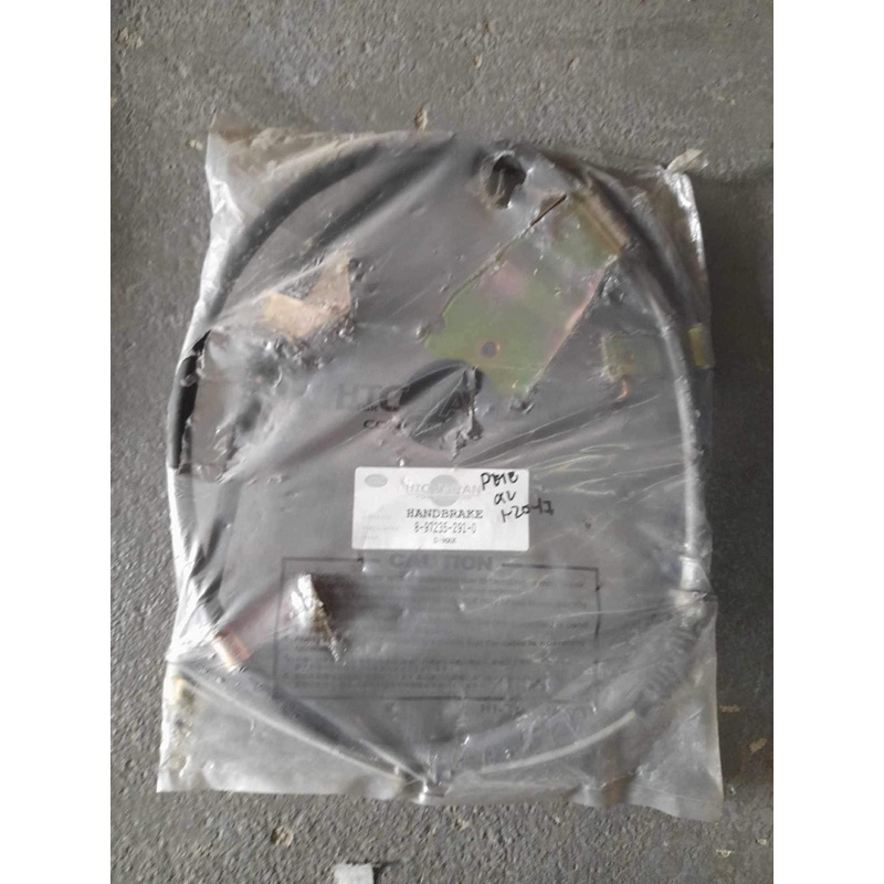 Handbrake Cable Isuzu D-Max 2002-2012 (4x2) | Shopee Philippines