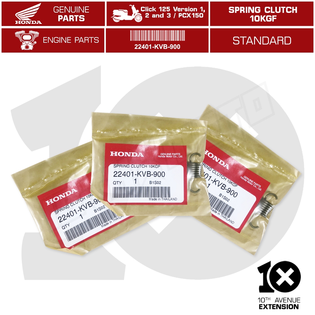 10thX Honda Genuine Clutch Lining Spring (3pcs) 22401-KVB-900 Click 125 ...