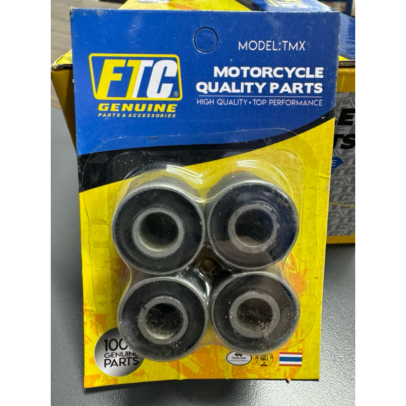 Bushing Hub Tmx FTC Brand 4pcs/1pack Made in Thailand | Shopee Philippines