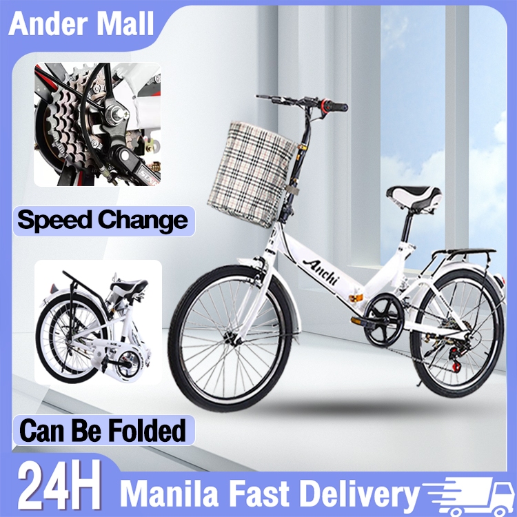 Folding Bike 20 Inch Adult Mountain Bike Off-road City Adult Bicycle ...