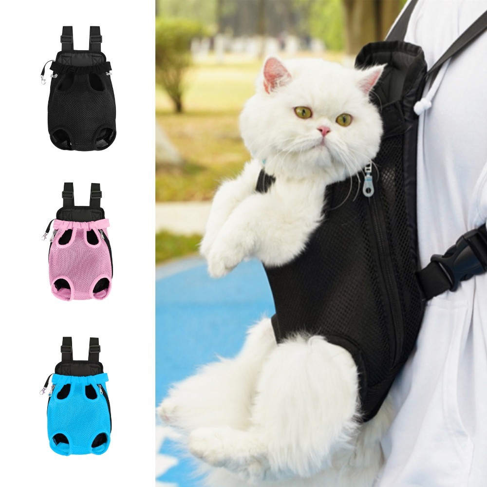 Pet Carrier Bag Dog Cat Carrier Bag Front Cute Bag Carrier Outdoor ...