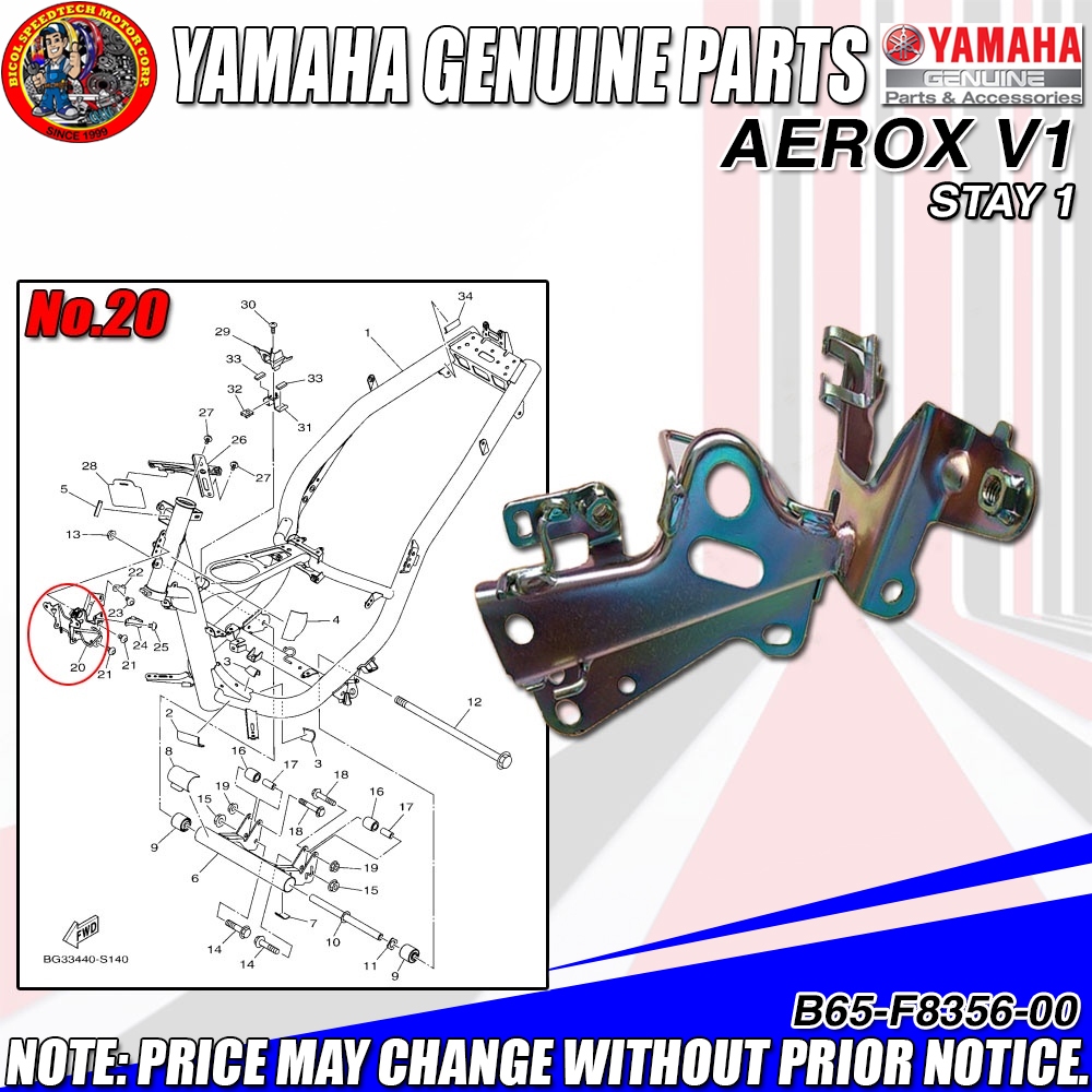 AEROX V1 STAY 1 (YGP) (GENUINE: B65-F8356-00) | Shopee Philippines