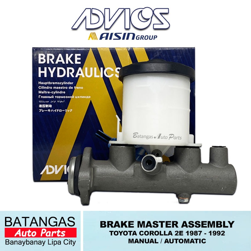 ADVICS BRAKE MASTER ASSEMBLY TOYOTA COROLLA 2E 1987-1992 MADE IN JAPAN ...