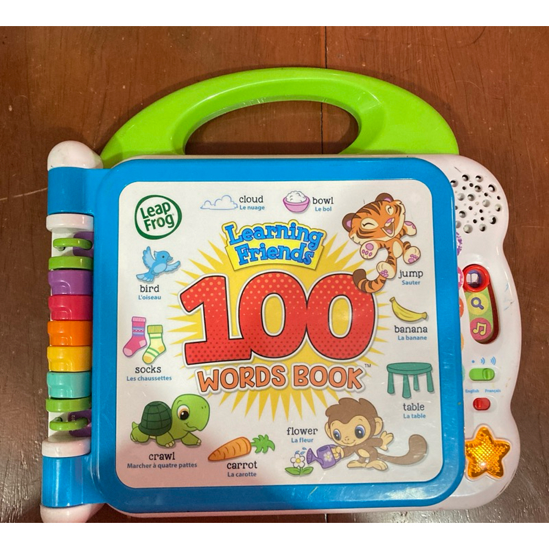 LeapFrog Learning Friends 100 Words Book, Green( lights only not ...