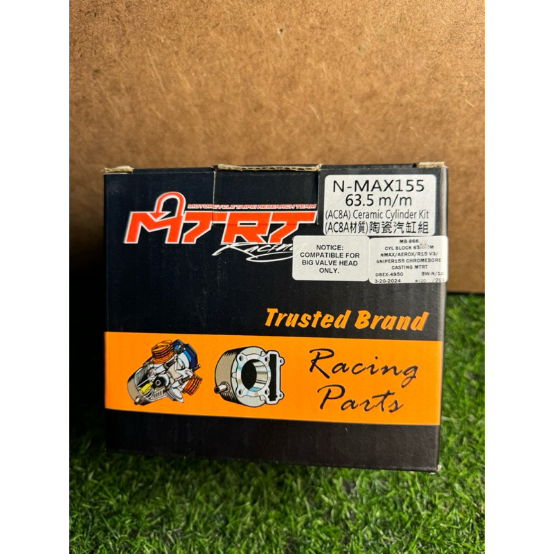 MTRT cylinder block kit casting piston nmax aerox chromebore(63.5MM ...