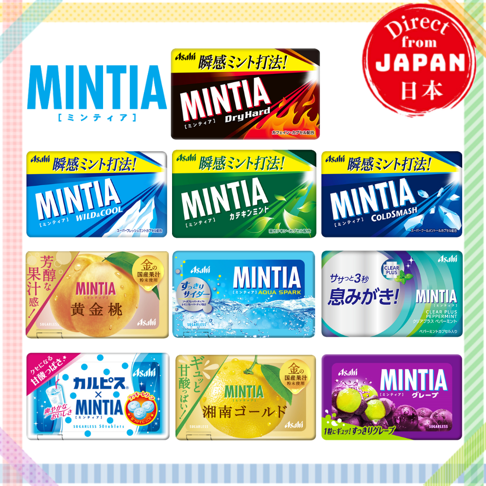 ASAHI MINTIA Sugarless Mints (50 mints / 7g ) 【Direct from Japan】 | Shopee Philippines