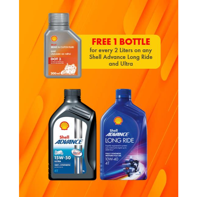 Shell Advance Long Ride 1L | Shopee Philippines