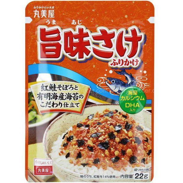 Marumiya Furikake Uma Aji Sake - Salmon Rice Seasoning | Shopee Philippines
