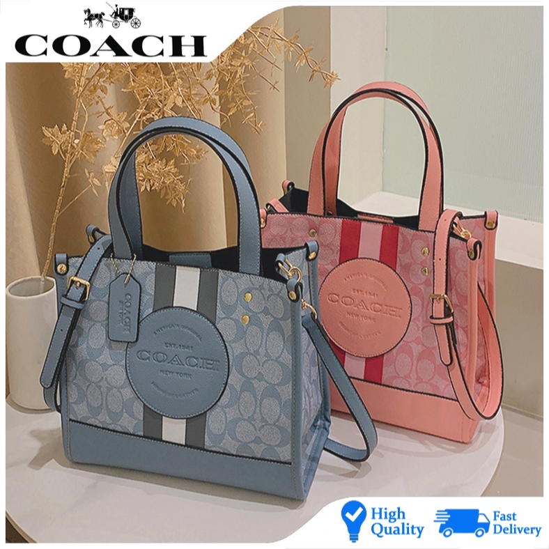 HIGH QUALITY SHOULDER TOTEBAG COACH | Shopee Philippines