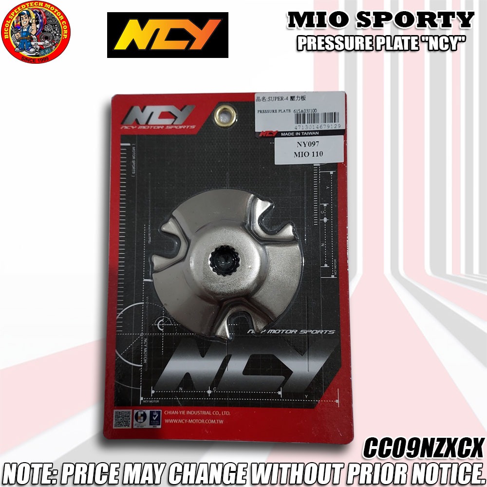 MIO SPORTY PRESSURE PLATE "NCY" (CC09NZXCX) | Shopee Philippines