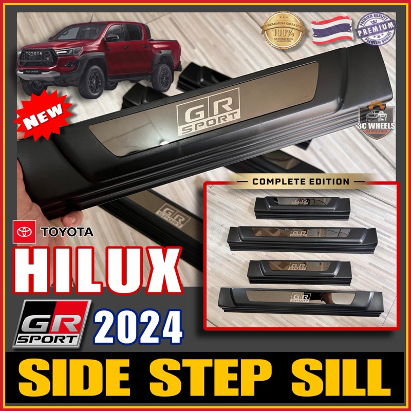 NEW TOYOTA HILUX GR SPORT 2024 SIDE STEP SILL (completes set) | Shopee ...