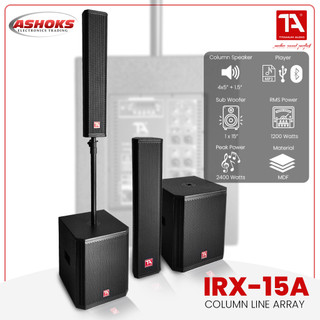 Titanium Audio IRX-15A Column line Array / column + subwooofer / 1200w ...