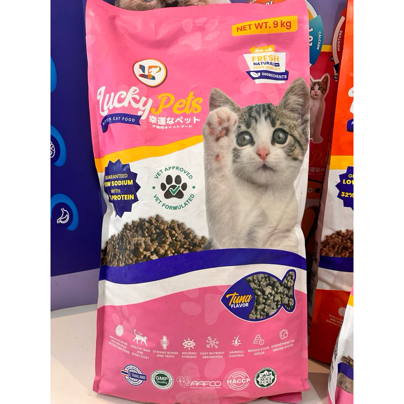DIXIE LUCKY PETS POWERCAT AOZI CUTIES SPECIAL CAT TOPCAT ZOI CAT FOOD ...