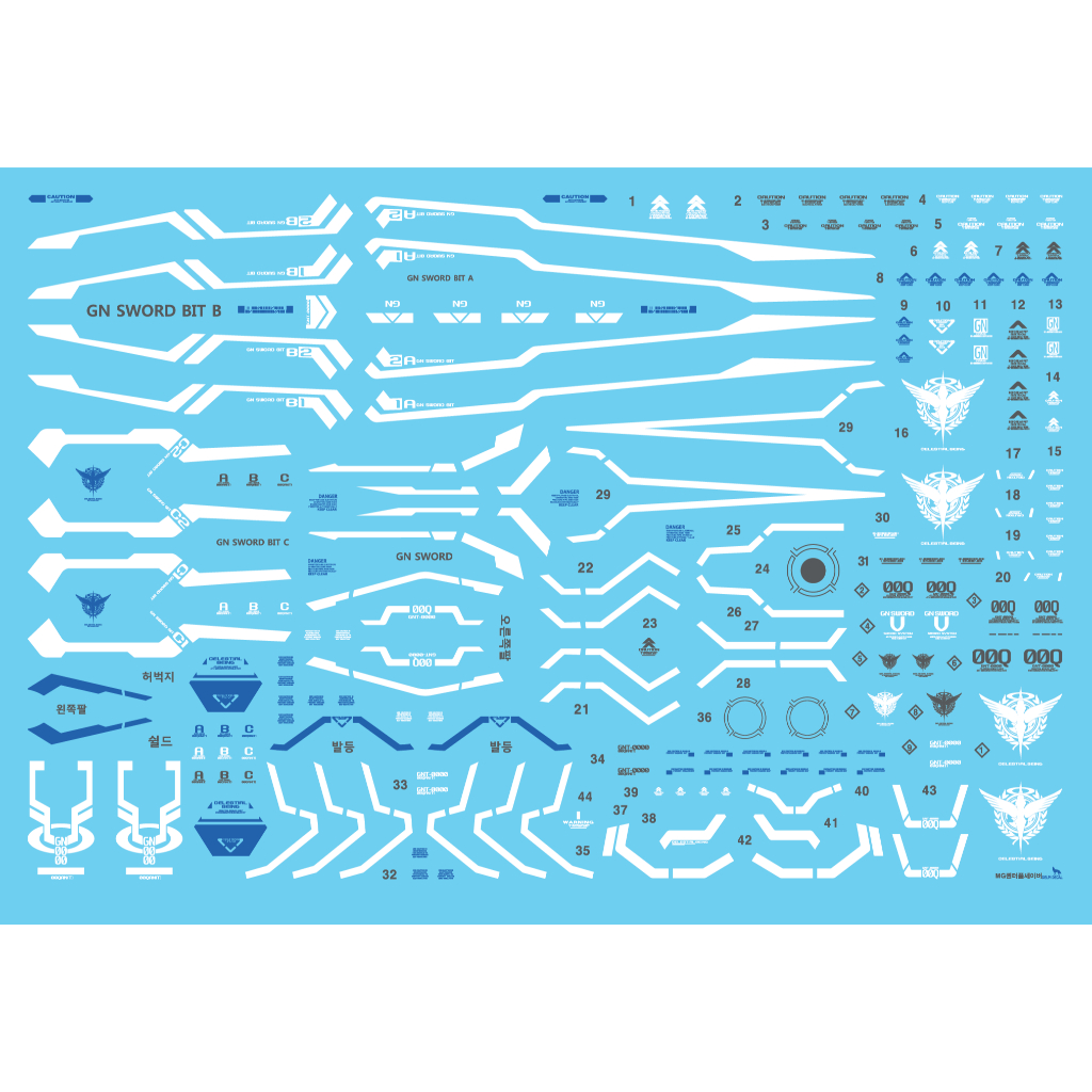 Delpi Decal MG 00 Qan[T] Full Saber Waterslide Decals | Shopee Philippines