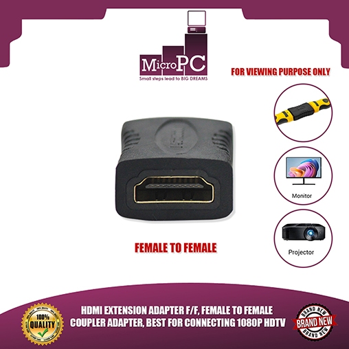 HDMI EXTENSION ADAPTER F/F, FEMALE TO FEMALE COUPLER ADAPTER, BEST FOR ...