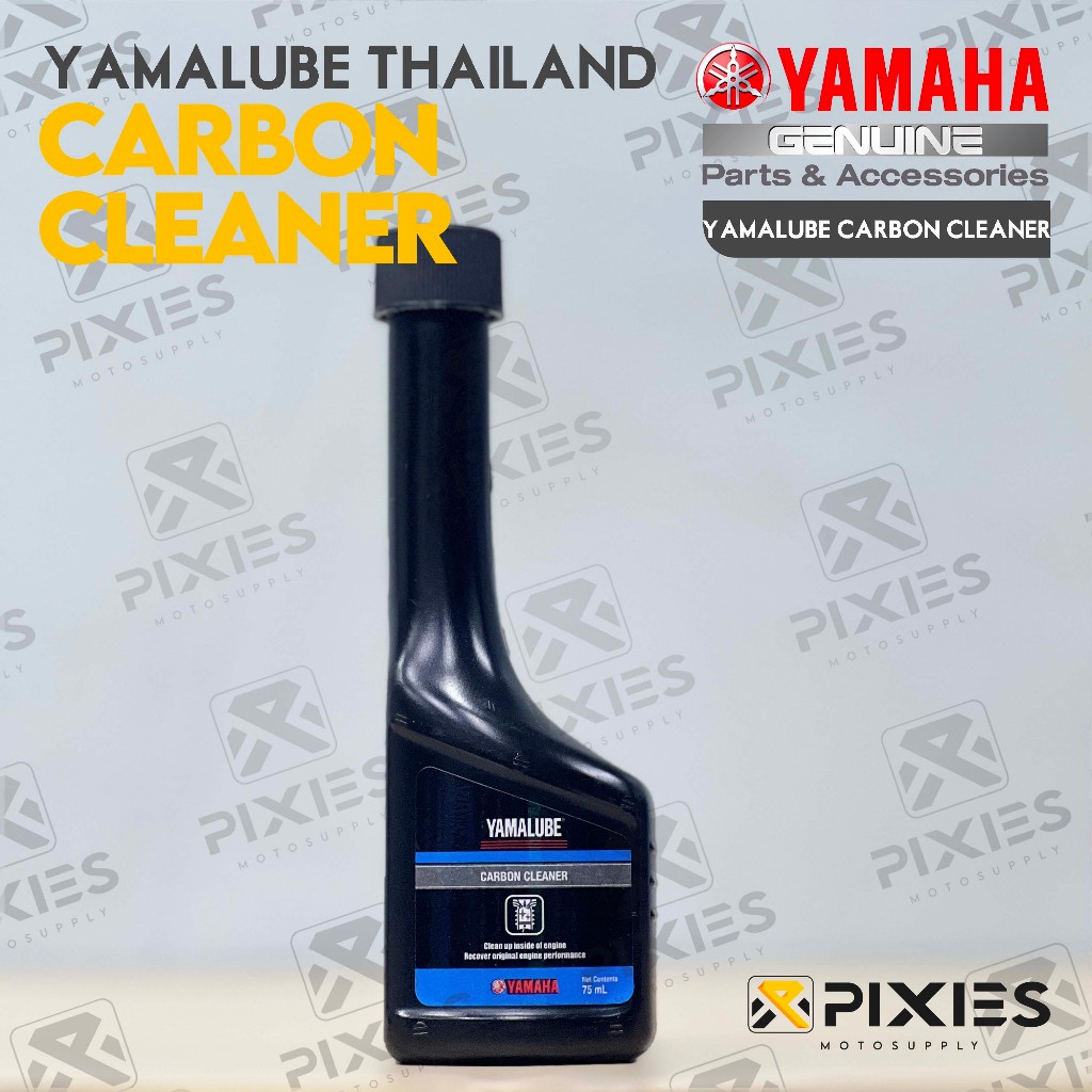 YAMALUBE THAILAND PEA CARBON CLEANER | Shopee Philippines