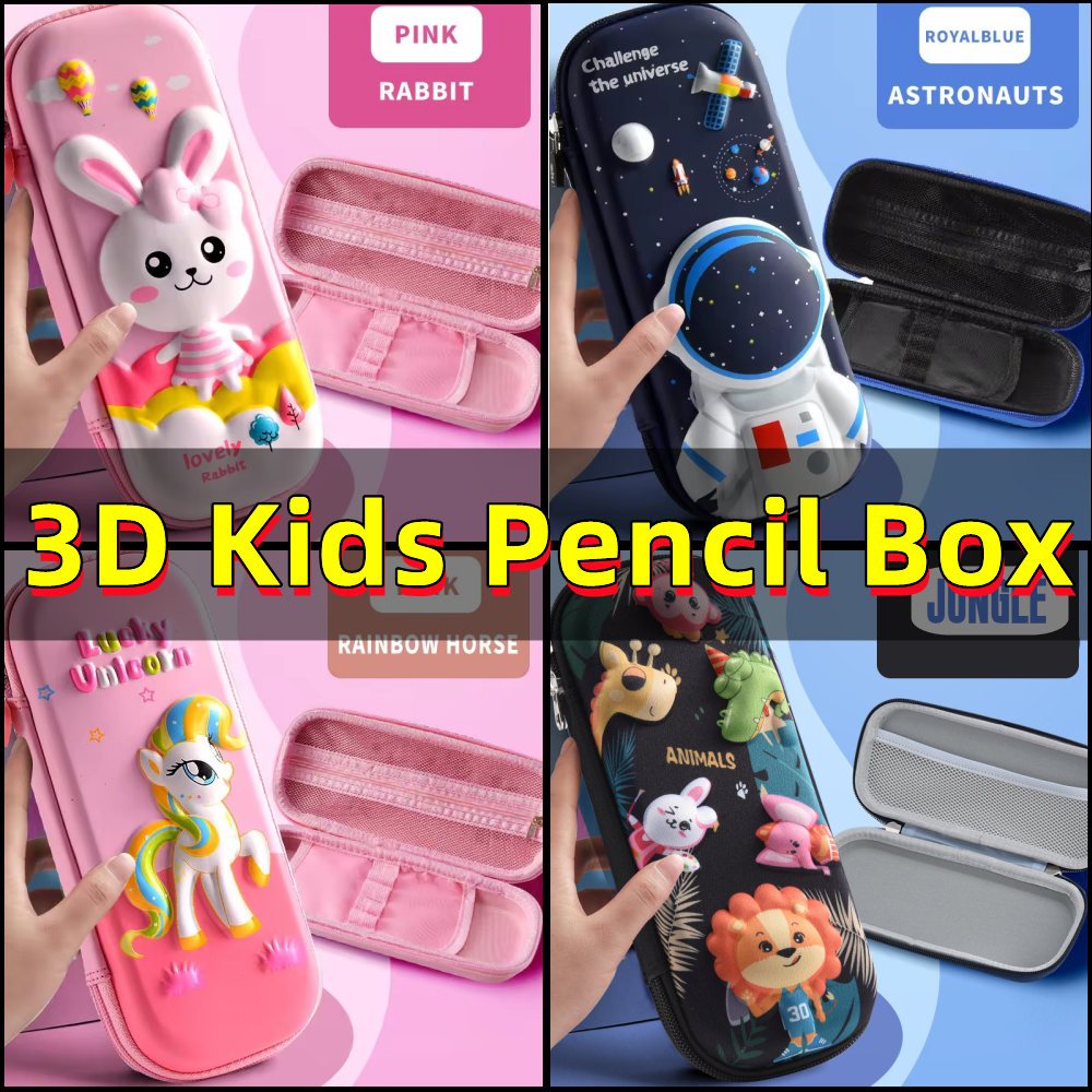 High Quality 3D Kids Pencil Case Pencil Box with Cute Cartoon Design School Box Pencil Cases ...