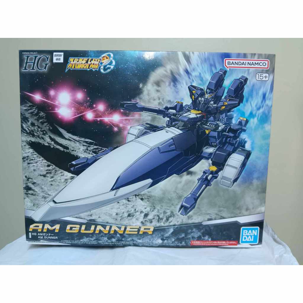 P Bandai HG OG AM Gunner | Shopee Philippines