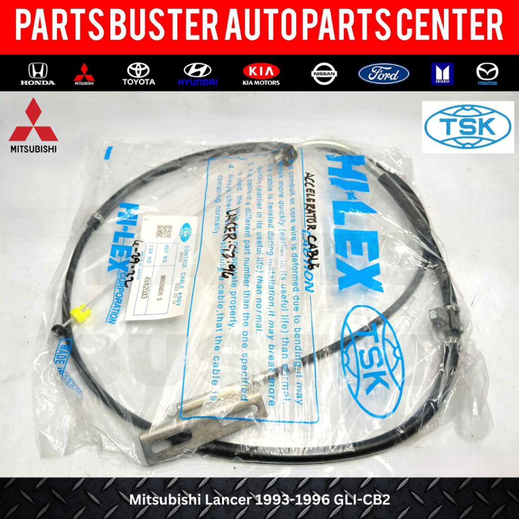 Accelerator Cable for Mitsubishi Lancer 1993-1996 GLI-CB2 (MB539806 ...