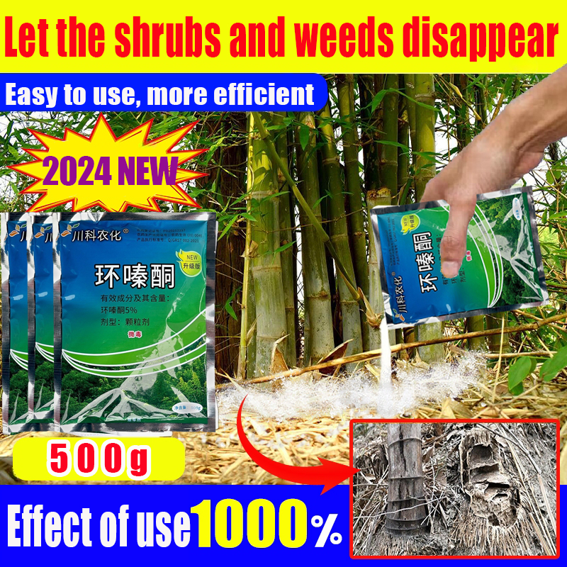 Big tree killer Grass killer Herbicide Harmless to the soil Eliminate ...