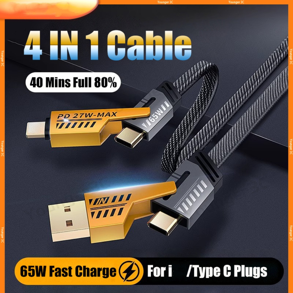 4 In 1 Mecha Fast Charging Cable USB Type C 65W Charger Data Cord Multi ...