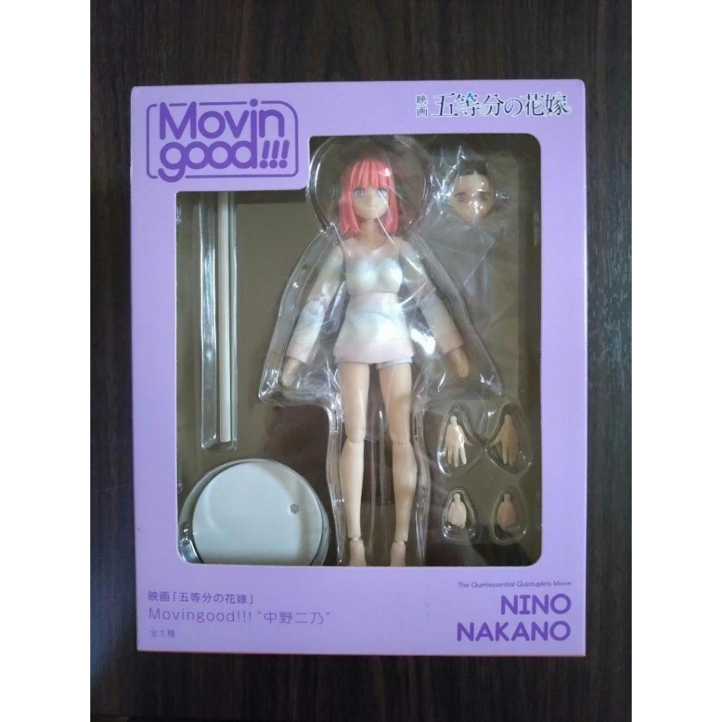 The Quintessential Quintuplets Film Movingood! Nino Nakano | Shopee ...