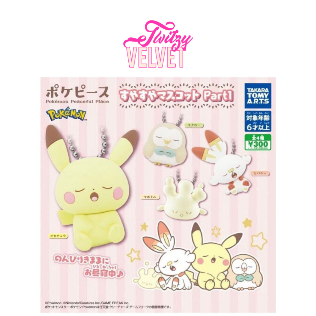 OFFICIAL Pokemon Gachapon Japan Psyduck Bulbasaur Milcery Takara Tomy ...