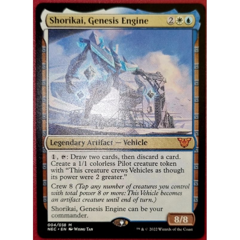 Shorikai, Genesis Engine NEC (NF) | Shopee Philippines