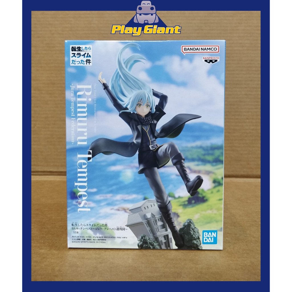 Banpresto Figure Rimuru Tempest Jura Tempest Federation That Time I Got ...